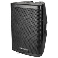 Xline X Power 15A — Активная акустическая система с MP3-плеером, купить ...